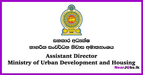 Assistant Director - Ministry of Urban Development and Housing Job ...